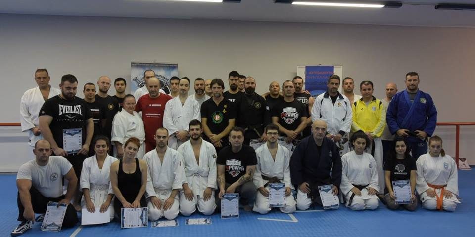 Πανελληνιο σεμιναριο αυτοαμυνας - United Aikido DojosUnited Aikido Dojos